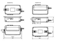 China Electric Bed Linear Actuator Control Box Multiple Application Scenarios for sale
