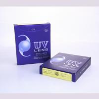 China Gewijzigd C - de Scherpe Vouwbare Intraocular Lens van Haptics Te koop