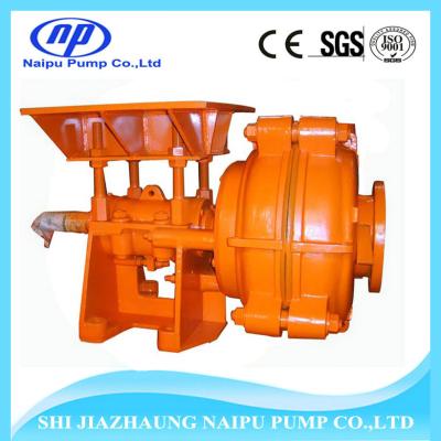 China 30 Year Factory  coal slurry pump for sale