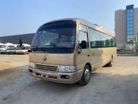 China Mini Coaster Bus with Euro 3 Emission Standard The Ultimate Solution for sale