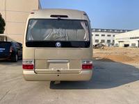 China Mini Coaster Bus with Euro 3 Emission Standard The Ultimate Solution for sale