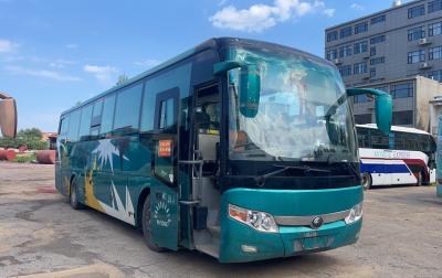 Cina Autobus turistico di lusso da 51 posti con trasmissione manuale Euro 4 standard di emissioni in vendita