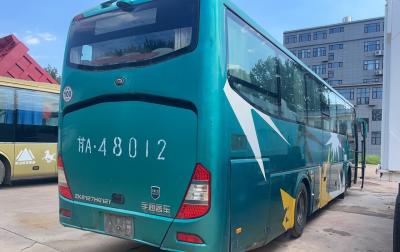 China 63 Seat Used Coach Tourist Bus 2022 Refurbished Luxury Coach Bus with AC Equipped for sale