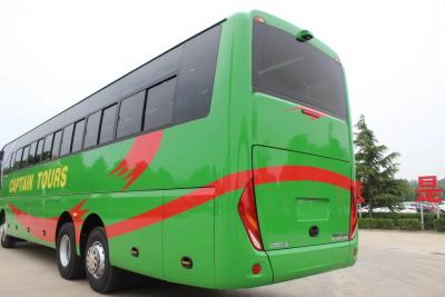 Cina 75 1 1 posti a mano destra a guida a mano destra Autobus con motore 4-6L e trasmissione manuale in vendita