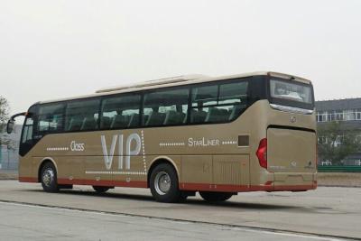 China Design 12m Party Bus Luxury Coach with Yuchai Engine and 65 1 1 Seats 67 Seater Bus for sale