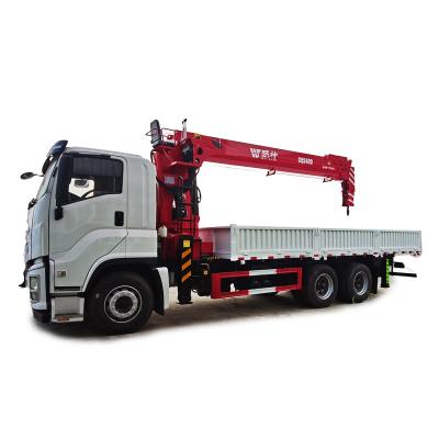 China Isuzu 12ton 16ton Pickup Truck Mounted Crane with Telescoping Boom 19.5M Span 6*4 for sale