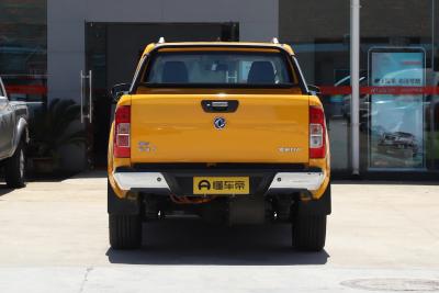 Cina Left-Hand Drive 4x4 Electric Cars Dongfeng Pickup Truck with Manual Transmission in vendita
