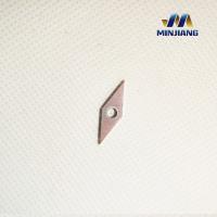 China Customized High-Hardness Carbide Turning Inserts for CNC Machining for sale