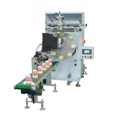 China Fully Automatic Paper Cup Rotary Screen Printing Machine High Speed 1800 times/h for sale