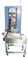 Quality Single Color Automatic Screen Printing Machine For Cups Servo Controlled Cursor for sale