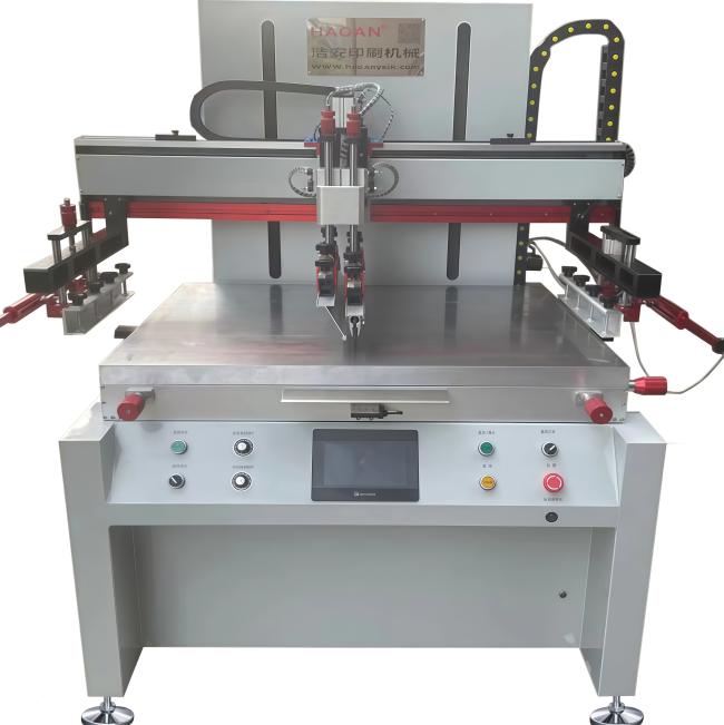 HA-1000 Flat Screen Printing Machine operational view