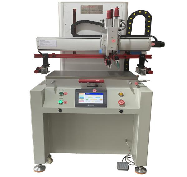 Quality Semi Automatic Servo Plane Screen Printer Machine For Daily Use Electronics for sale