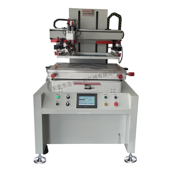 Quality High Precision Servo Run Table Flat Screen Printer For Large Format Printing for sale