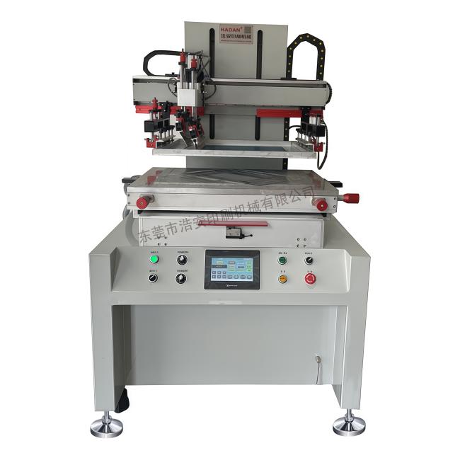 HA-700SP High Precision Servo Run Table Flat Screen Printer