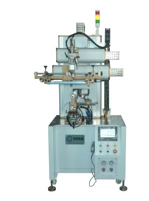 China Multi Shaped Semi Automatic Rotary Screen Printing Machine For Plastic Glass Metal Containers for sale