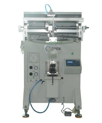 China Curved Semi Automatic Rotary Screen Printing Machine For Conical Fan shaped Products for sale