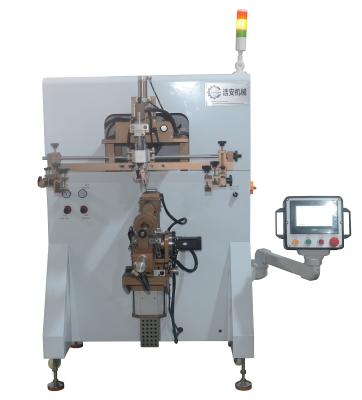 China Curved Semi Automatic Screen Printing Machine For Fan Shaped Products for sale