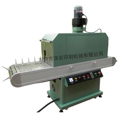 China High Power UV Ink Dryer 3 Level Power Adjustment For Plastic Containers for sale