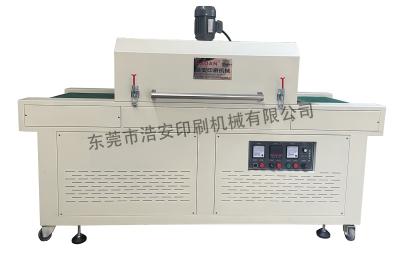 China 3M Conveyor Industrial Oven High Temperature Dryer Machine 0 - 10 m/min Speed for sale