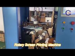 fully automatic paper cup rotary screen printing machine high speed 1800 times/h