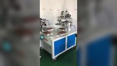 Fast Servo Screen Printer Auto Unload 2200 Pcs Hr