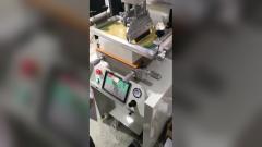 Precision Screen Printer for Flawless Flat Prints