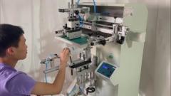 Print Any Shape High Precision Rotary Screen Printer