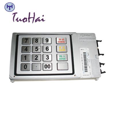 中国 ATM機械部品 445-0661401 付属品 Ncr 5886 部品 Epp V3 キーボード 4450661401 キーボード Epp 販売のため