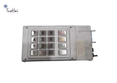 중국 NCR ATM 머신 부분 EEP 키보드 4450746733 445-0746733 판매용