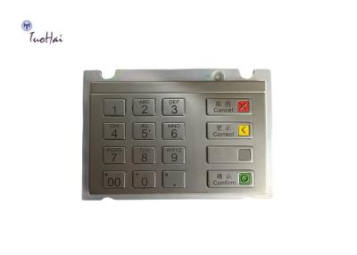 중국 0175159565 175159565 윈코어 ATM 부품 EPP V8 키보드 키보드 판매용