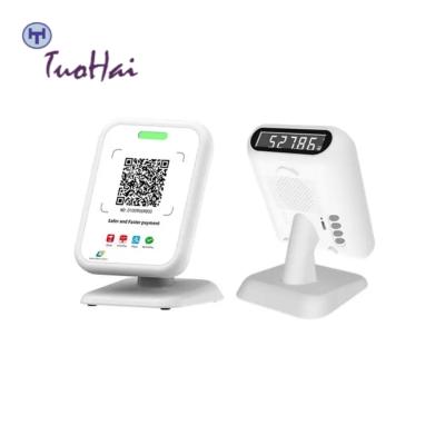 China QF100 4G/Wi-Fi/Bluetooth Wireless Terminal Display POS QR Code for sale