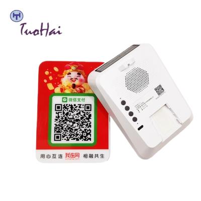 China C36DK Smart Payment Sound Box for sale