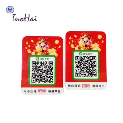 China C36DK Smart Payment Sound Box for sale