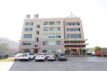 China Factory - Fujian Yisong Machinery Co., Ltd.