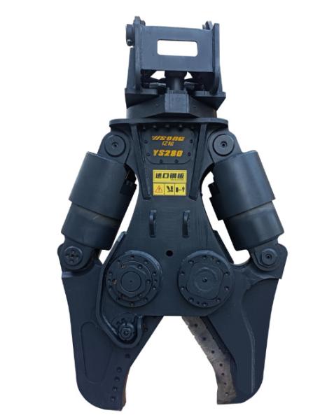 Quality YISONG Scrap Metal Recycling Excavator Hydraulic Pulverizer Crusher Cutter Shear for sale