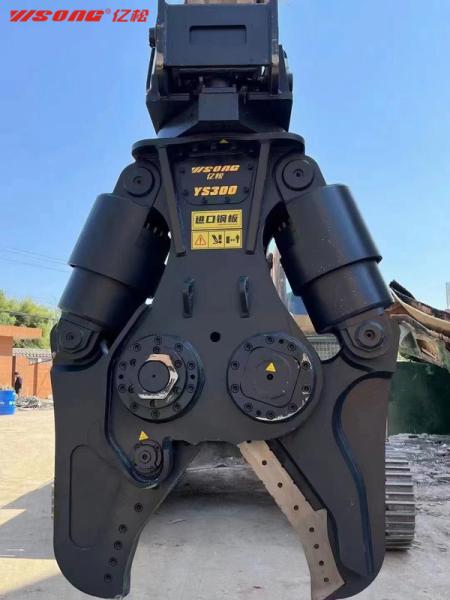Quality Two Cylinder Hydraulic Demolition Scrap Shears Hardox 450 for sale