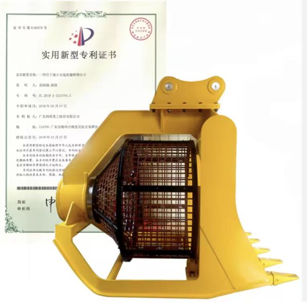 Quality High Screening Efficiency Excavator Soil Screener OEM ODM for sale