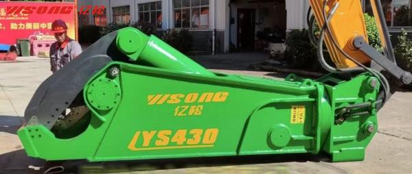 Quality Hydraulic Eagle Shears Excavator Attachments Demolition Scrap Metal Steel Shear for sale