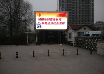 China PH5 Outdoor Full Color led screen with CE,ROHS,FCC,CCC,ISO9001 for sale