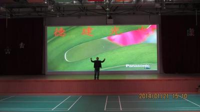 China P5,P6 Indoor Full Color led Screen,High Brightness,High Resolution,Simple Cabinet,Good service for sale