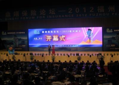 China High Flatness Rental LED Screen P3 LED Video Wall Low Power Consumption for sale