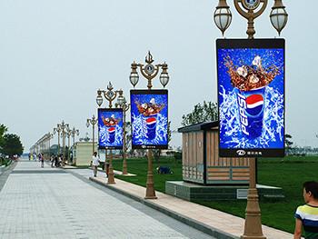 China Fixed Installation LED Curved Display High Brightness P4 Outdoor LED Display for sale