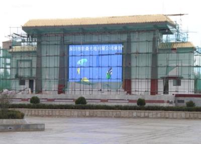 China HD P10 outdoor Full Color LED Display Board,LED Vedio screen,advertising led screen,LED Big Wall for sale