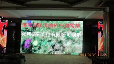 China P4 Indoor Full Color LED Display Module Stage Background LED screen for sale