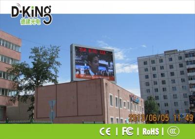 China 6500 Nits High Brightness Outdoor Full Color LED Screen P5 SMD2727 1R1G1B for sale