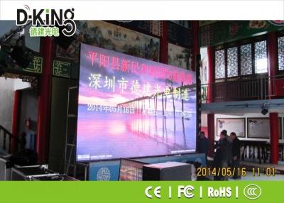 China High Definition Outdoor Full Color LED Screen P8 1R1G1B External LED Display for sale
