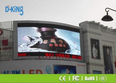 China D - King Highly Stable Distributed Scanning P16 LED Video Display Screen for sale