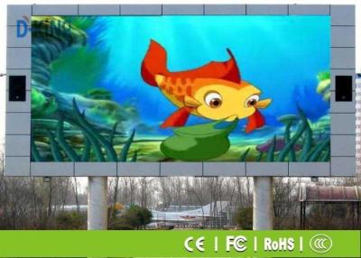 China Black / Gray / Silver Shell P10 Outdoor LED Display , LED Video Wall Rental For School for sale