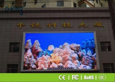 China Show Clearly Outdoor Full Color LED Screen P5 For Train Station / Bus Station for sale
