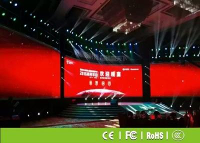 China High Gray Level Arc Series P5 Flexible LED Curtain Display For Indoor Front Maintenance for sale